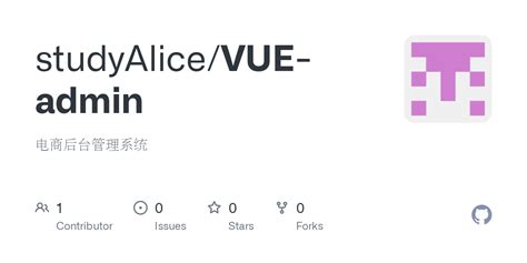 VUE Admin README Md At Main StudyAlice VUE Admin GitHub