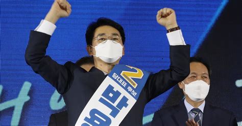 지지 호소하는 박용진 후보