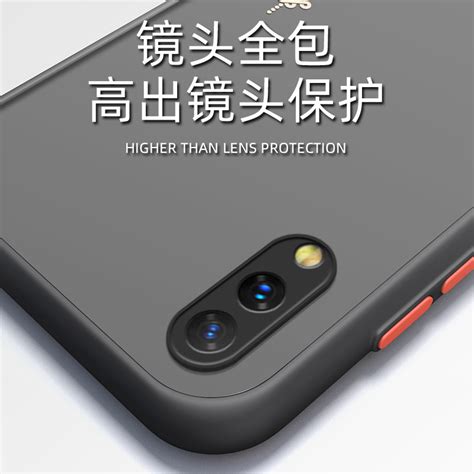 中国结vivoy97手机壳磨砂肤感vivo Y93保护套硅胶网红y93s全包y85防摔y66y67女男潮牌情侣款ins虎窝淘