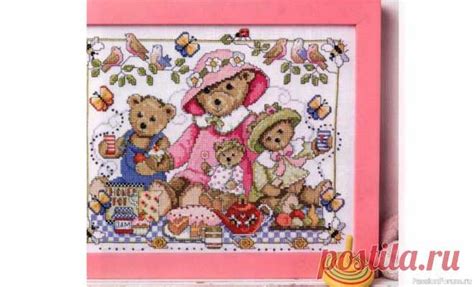 Игрушки и новогоднее настроение Схемы Схемы вышивки крестом вышивк вышивка Постила