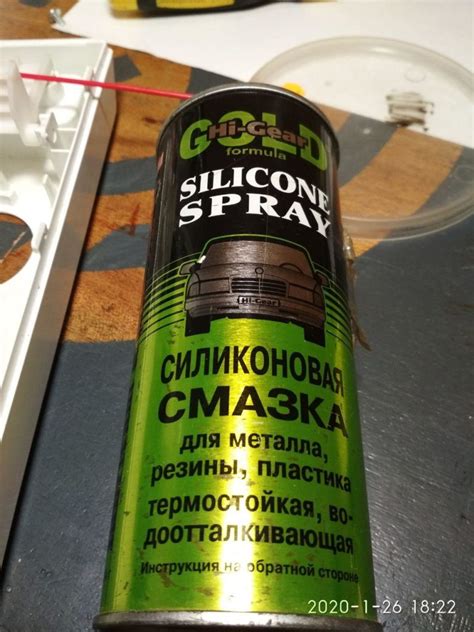 Реставрация ручек таймера и регулятора мощности микроволновки LG ...