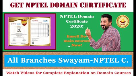 Nptel How To Get Nptel Domain Certificate With Full Details Become Domain Expert From