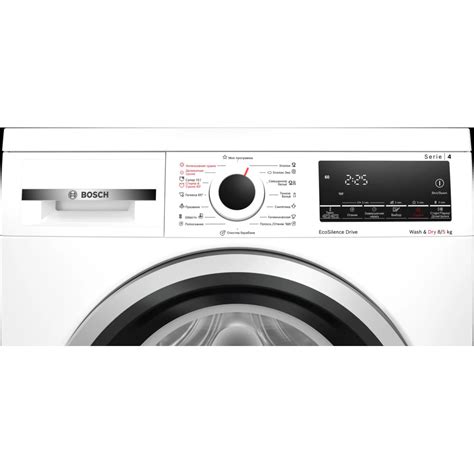 Стирально сушильная машина Bosch Wds28460ua Купить в фирменном