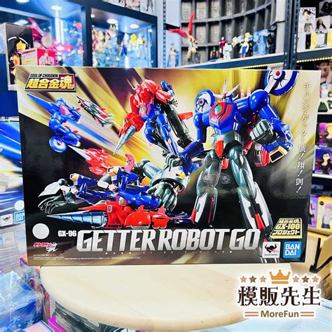 【模販先生】現貨 萬代 超合金魂 Gx 96 蓋特機器人號 超合金 可動 公仔 模型 蝦皮購物