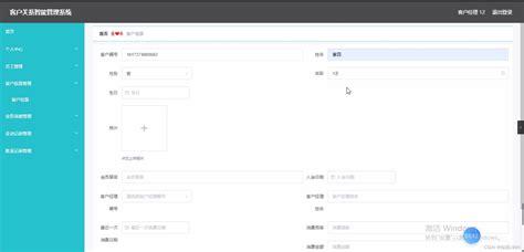 Java毕设项目客户关系智能管理系统（vuemybatismavenmysqlsprnigspringmvc）计算机毕设杨学长的