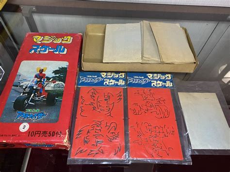 Yahooオークション アマダ プロレスの星アステカイザー マジックス