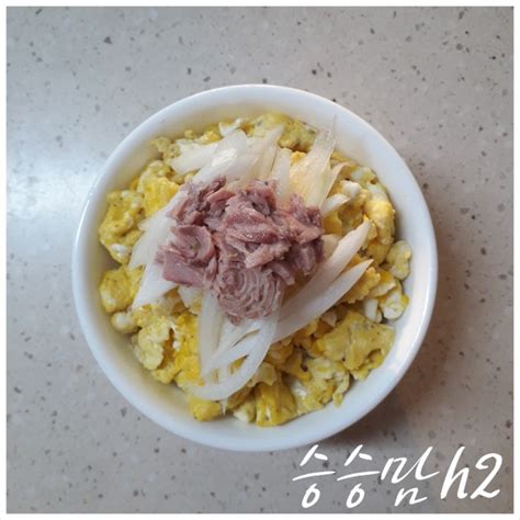 계란소보로 참치마요덮밥 만들기