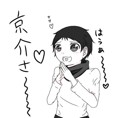 「だいたい皆よその子にデレデレメロメロしてた確認してきた 」企画のランの漫画