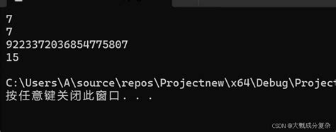 Cstring类的函数(1) Csdn博客 Cstring类的函数(1) Csdn博客