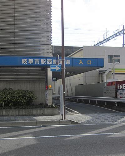 昭和コンクリート 駅西駐車場岐阜駅周辺地区 岐阜市駐車場活性化協議会