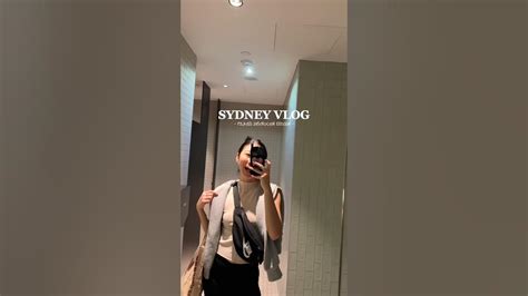필라테스 강사 시점 시드니여행🎀🇦🇺 필라테스 여행브이로그 Travel Sydney Youtube