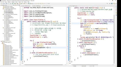 [java programming] 입출력 스트림 예제 및 파일 클래스 정리 youtube