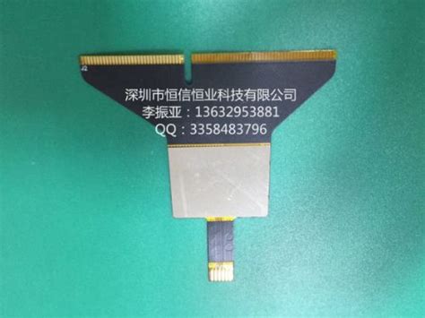 Led Fpc