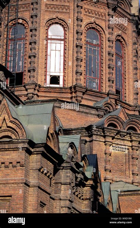 File View Of The St Sophia Russian Orthodox Church In Harbin City