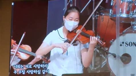 정신여자중학교 2중주 연주전예현 20220901 Youtube