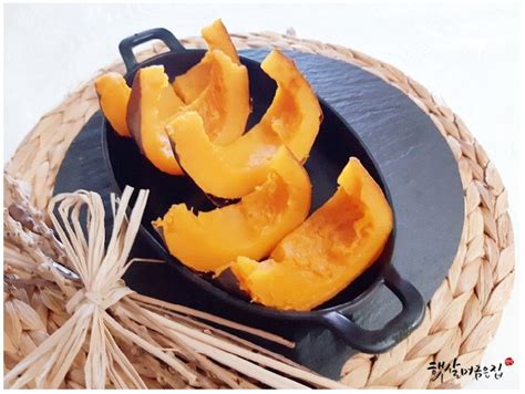 에어프라이어 요리 단호박 찌기 단호박요리 아이들간식