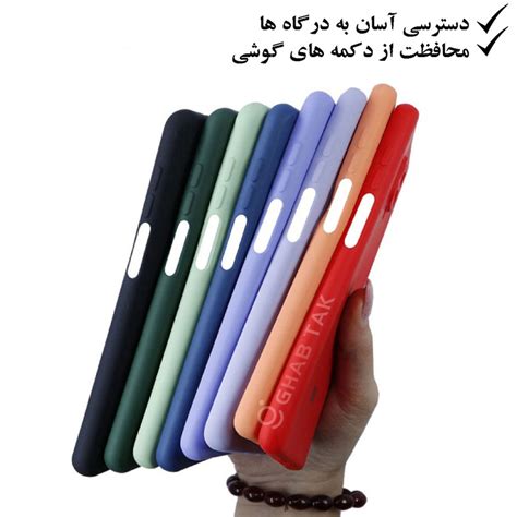 قیمت و خرید کاور قاب تک طرح سیلیکونی مدل Guard 05 مناسب برای گوشی موبایل سامسونگ Galaxy A12