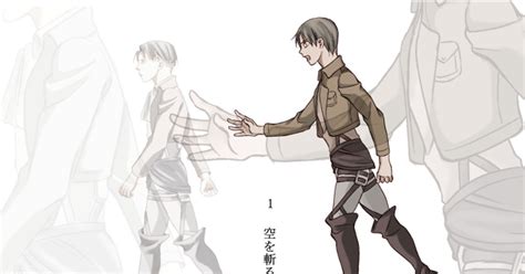 進撃の腐人 【腐】巨人の呼び声1【エレリ】 佐々のマンガ エレリ 切ない・・・・ 続き待ってます Pixiv