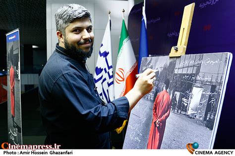 اخبار سینمای ایران و جهان سینماپرس عکس مراسم اکران فیلم سینمایی