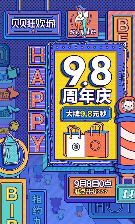 Weekly Inspiration Dose 063 Indieground Design