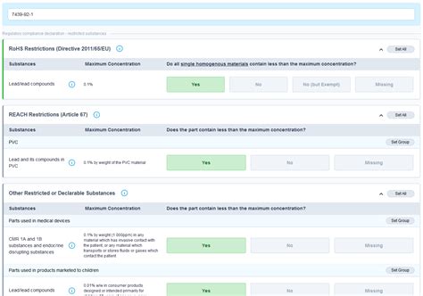 Declaration Tools Bomcheck Docs
