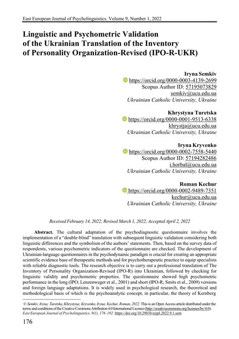 Pdf Linguistic And Psychometric Validation Of The Ukrainian