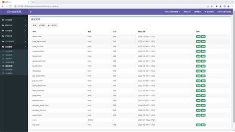 Java代码审计之任意文件读取删除漏洞任意文件删除漏洞 Csdn博客 Java代码审计之任意文件读取删除漏洞任意文件删除漏洞 Csdn博客