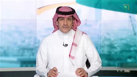 أخبار قناة السعودية On Twitter نشرةالظهيرة سمو أمير المنطقة