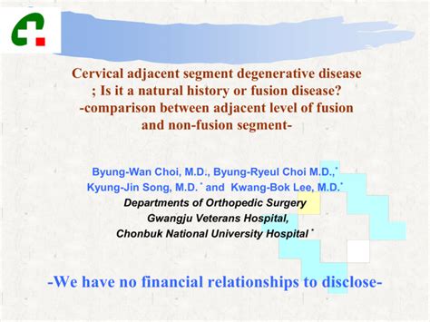 Adjacent Segment Disease