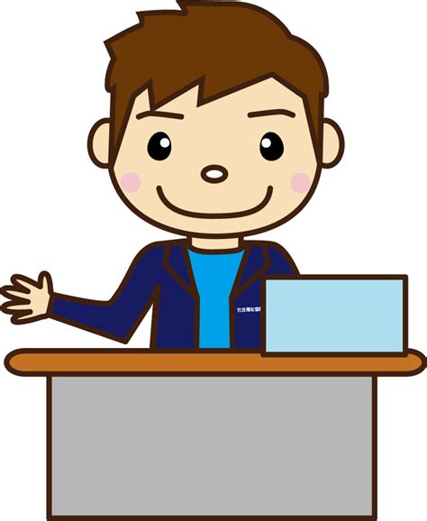 福祉地域づくり社協のためのフリーイラスト│イラスト協議会