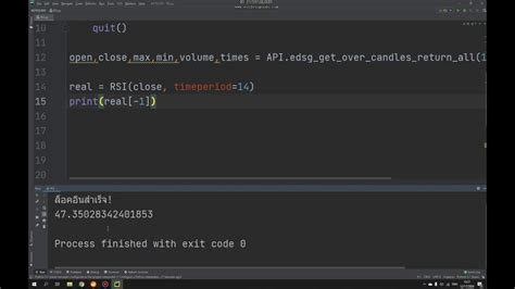 Python Irc Bot A Handson Tutorial With Example Python Irc Bot A Handson Tutorial With Example