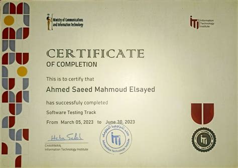 Ahmed Saeed On Linkedin Iti Testing Intensivecodecamp