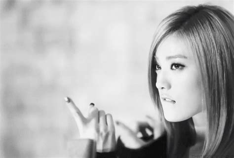 After School Im Jin Ah  Wiffle