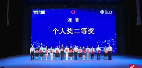 我院方方教授在首届全国高校教师教学创新大赛中喜获佳绩 药学院