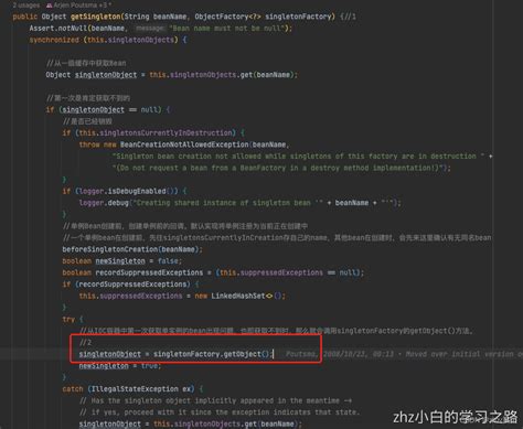 【spring【aop】】——21、 enableaspectjautoproxy注解详解？ csdn博客