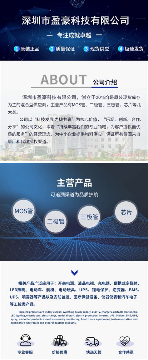 江科大stm32开发板入门套件江协科技科协电子stm32f103c8t6单片机 阿里巴巴