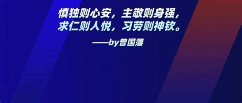 Edward De Bono 从确定性到傲慢，再到不容忍，再到 20201009073109硅谷王川的专栏文章微信文章今天看啥