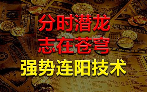 飞机在高空飞行中，如果经过雷雨区被闪电击中，会坠机吗？ Bilibili B站 无水印视频解析——yiuios易柚斯