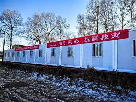 中铁宝桥驰援地震灾区临时安置房建设 腾讯新闻