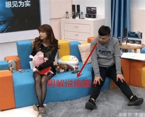 周淑怡脱下丝袜解说，人气瞬间猛降？网友：全程被她的大长腿抢镜 搜狐大视野 搜狐新闻