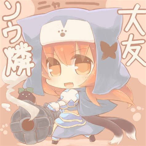 Kuro
