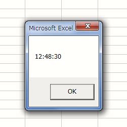 Excel VBA 現在の日付時刻を取得する Date関数Time関数Now関数 リリアのパソコン学習記