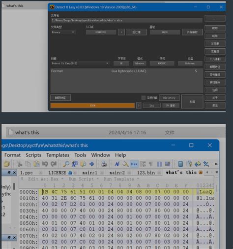 Xyctf2023 Re Writeup