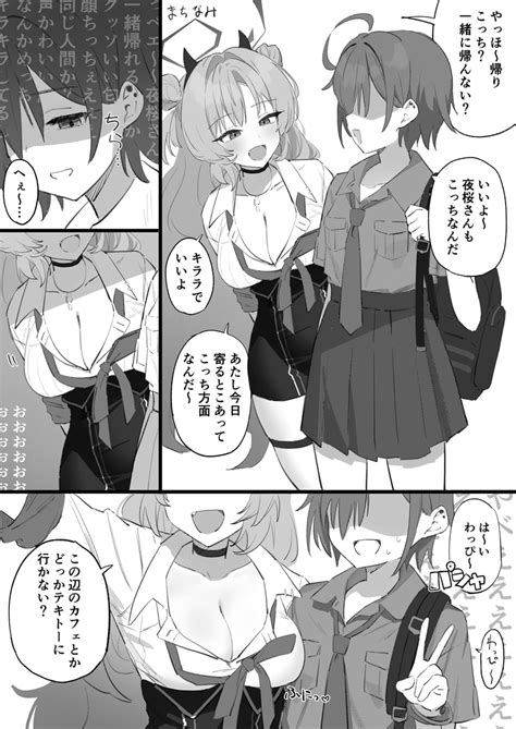 Kirara And Gehenna Student Blue Archive Drawn By Makurau9b Danbooru