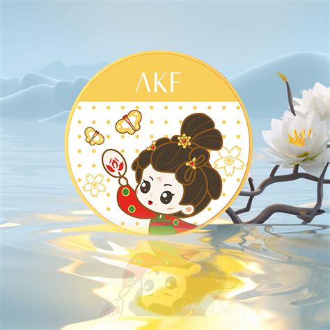Akf