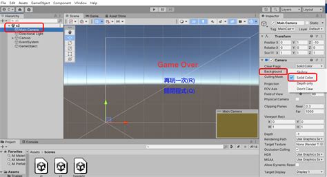 陳擎文教學網Unity互動程式模組化設計
