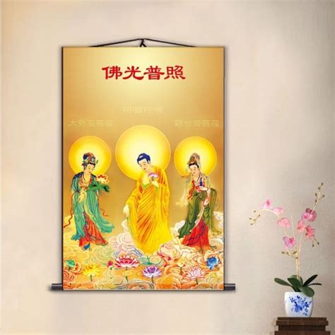平安系列 西方三圣佛像掛畫阿彌陀佛觀音神像三圣畫像立體絲綢卷軸畫接引圖規格不同價錢不同t Yahoo奇摩拍賣