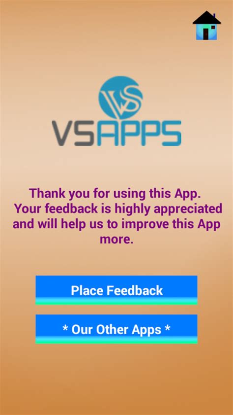 Bhagavad Gita English Apk For Android Download