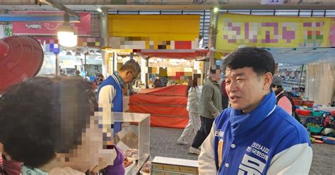 밀어줄테니께 잘 혀봐재선 도전 문진석 천안을 100만 도시로