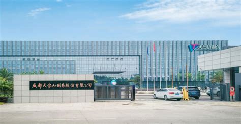 闪药全场海尔智慧楼宇领衔医药园区全场景智慧低碳解决方案 极客公园